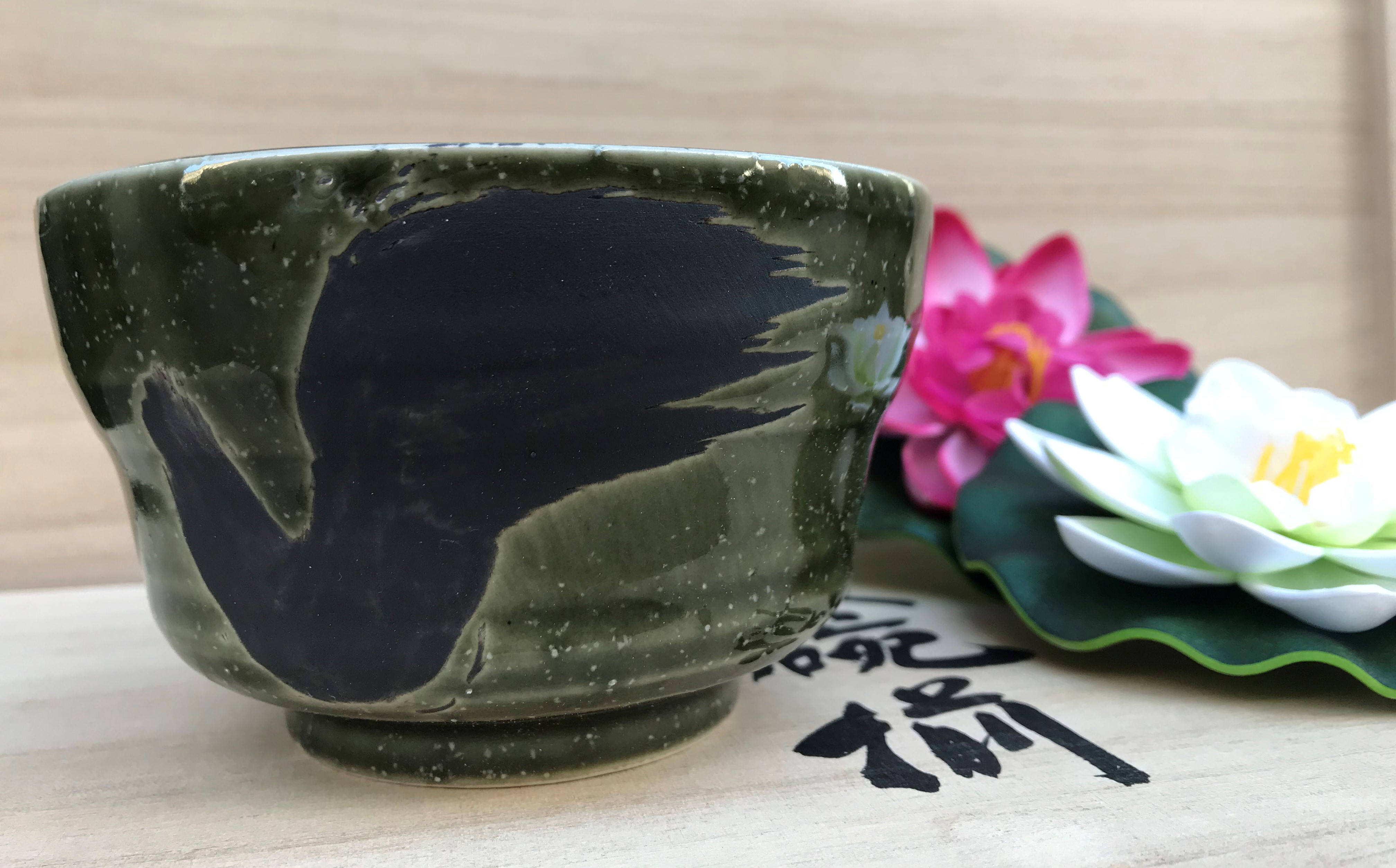 Tazza giapponese TJ155-2 "Cha-wan " | Tea&Company