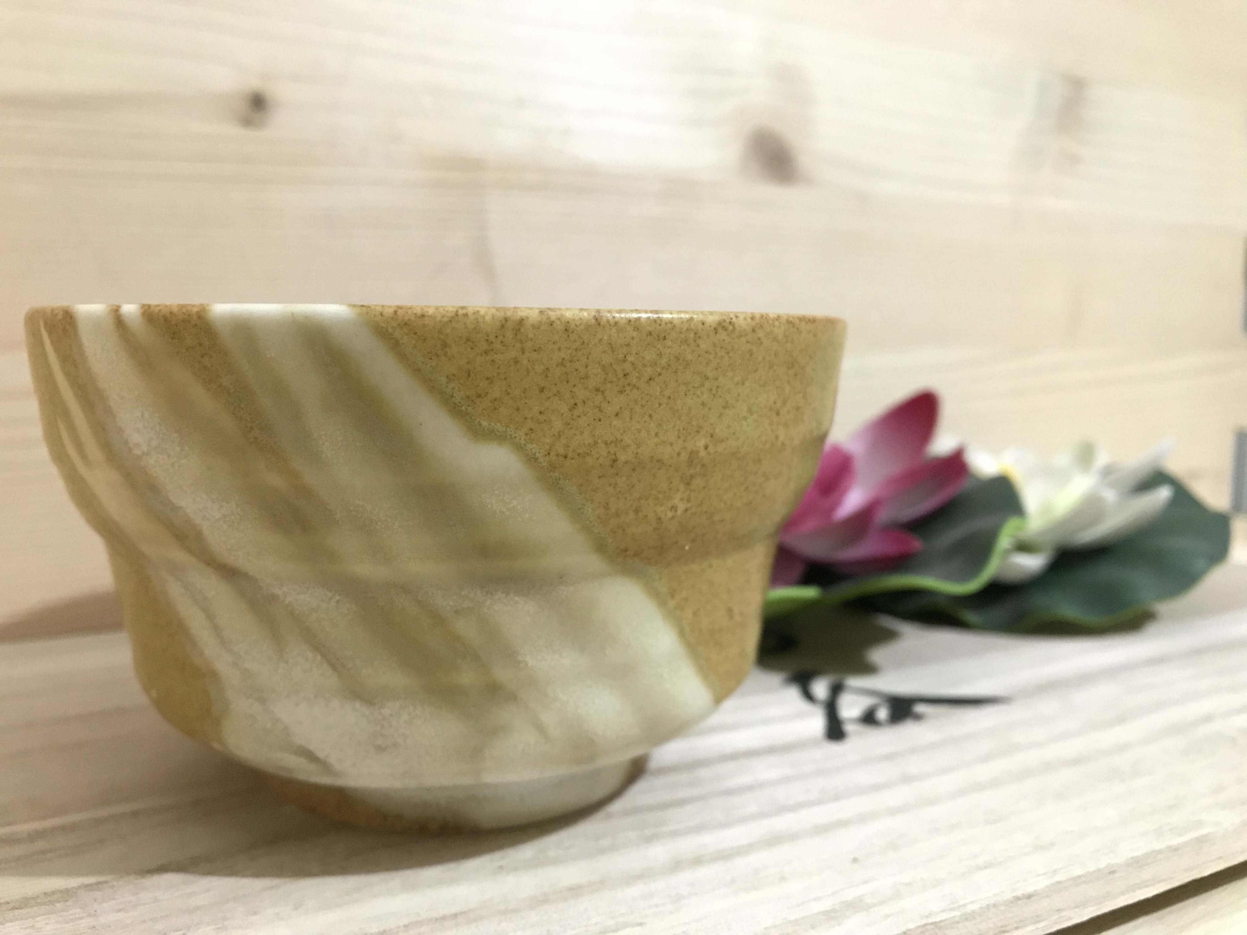 Tazza giapponese TE724-2 "Cha-wan " | Tea&Company